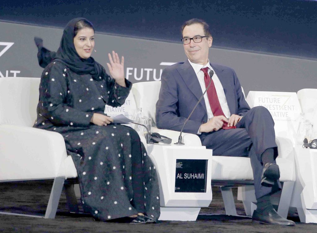 Portrait N°4: Sarah bin Jammaz Al-Suhaimi | Invest!Elle